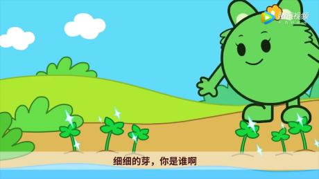 咕力咕力早教动画片:小种子会发芽!