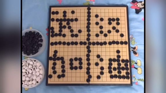 新型冠状病毒—现实版的科教纪录片