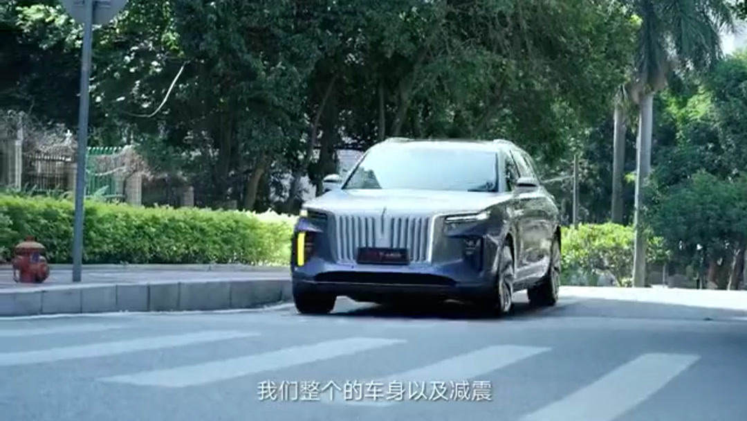 红旗EHS9,红旗旗舰车型,气势不输库里南,九块屏幕太亮眼!