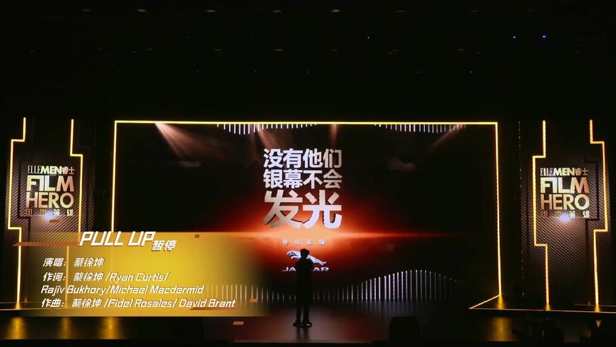 #蔡徐坤 #蔡徐坤个人巡回演唱会 你等属于你的舞台等了7年