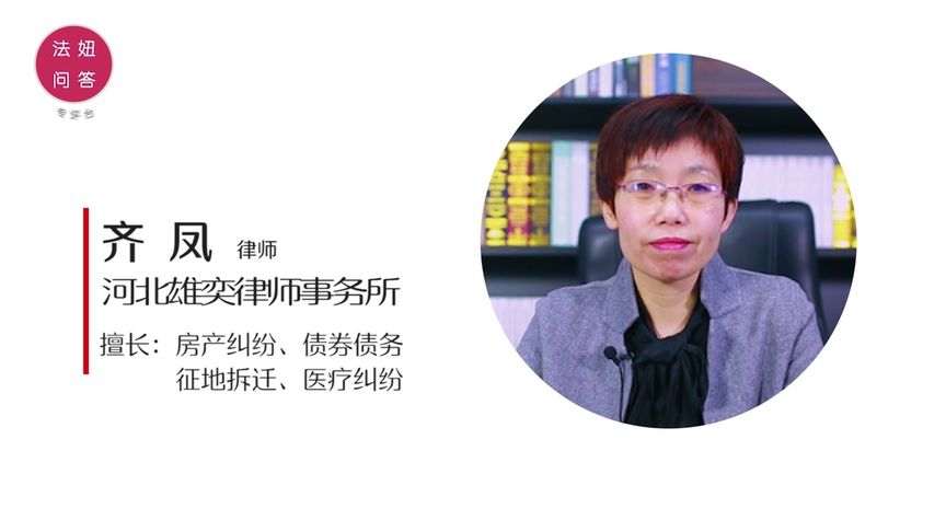 支付宝2万逾期半年起诉