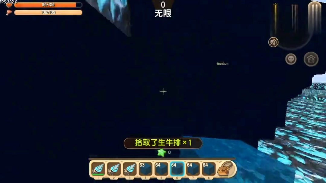 迷你世界:无限制作钻石大陆,全部地图上都是钻石打造