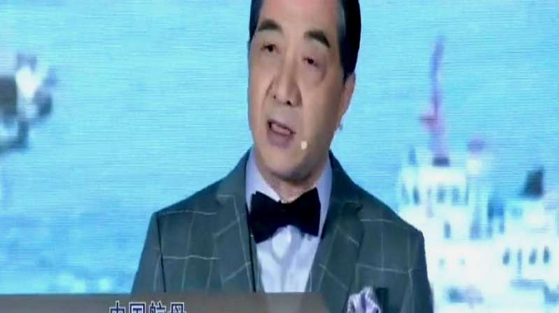 张召忠:我梦想一辈子的事终于实现了!我们进入双航母时代了