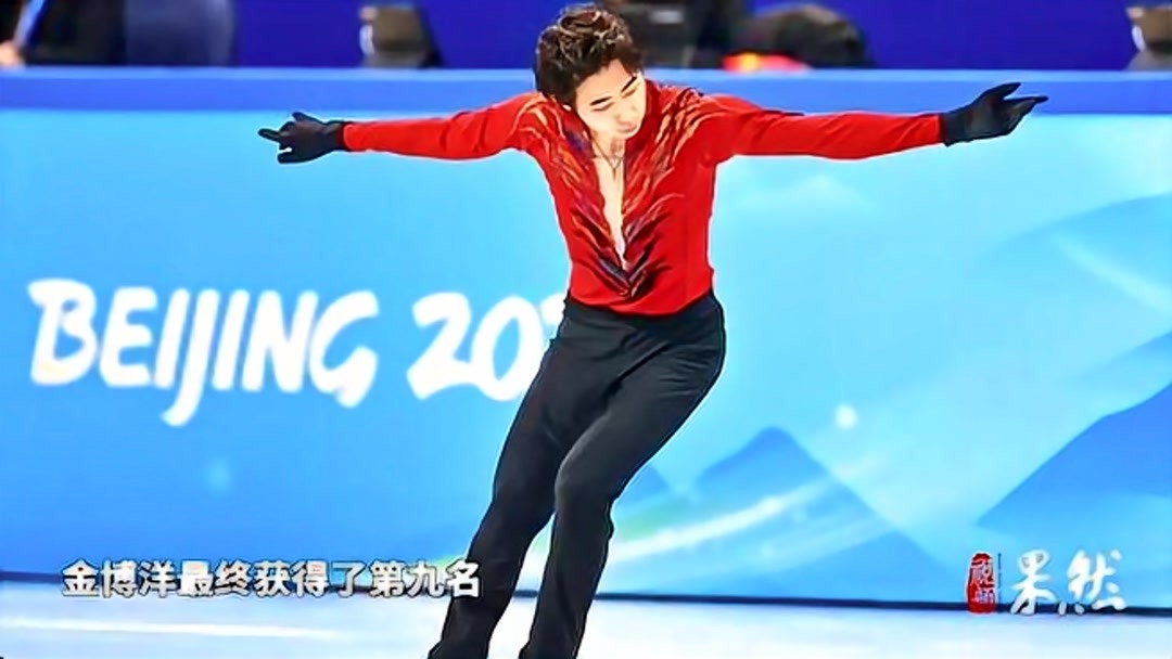 果然视频·冰雪奇缘|羽生结弦人气足,冬奥会花滑男单倍受关注