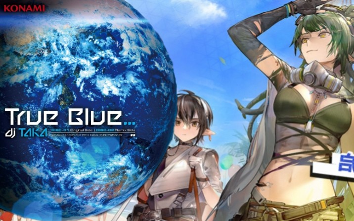 方舟夏活,但是Ture Blue