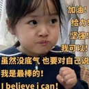 铁柱铁柱啊 