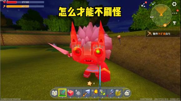 迷你世界,怎么才能让怪物不刷新呢?视频里都有,讲解