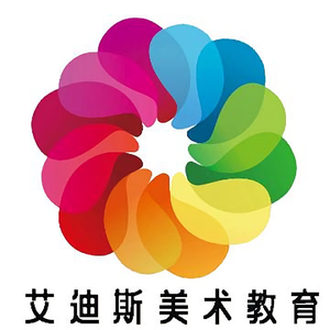 艾迪斯美术教育 