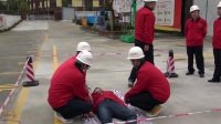 触电事故应急救援演练视频