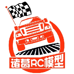 诸葛妖孽 