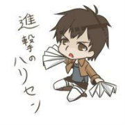 明爸 