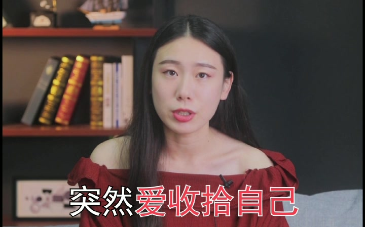 鉴定出轨的五个表现!