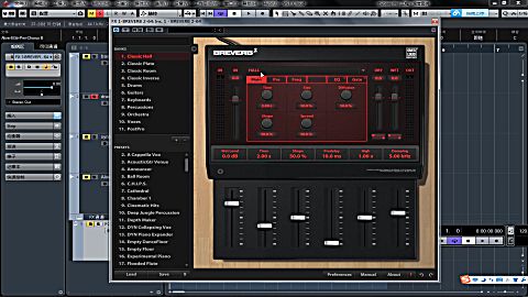 cubase8教程(5)、调音台 cubase9 软件操作教学【爱编曲】