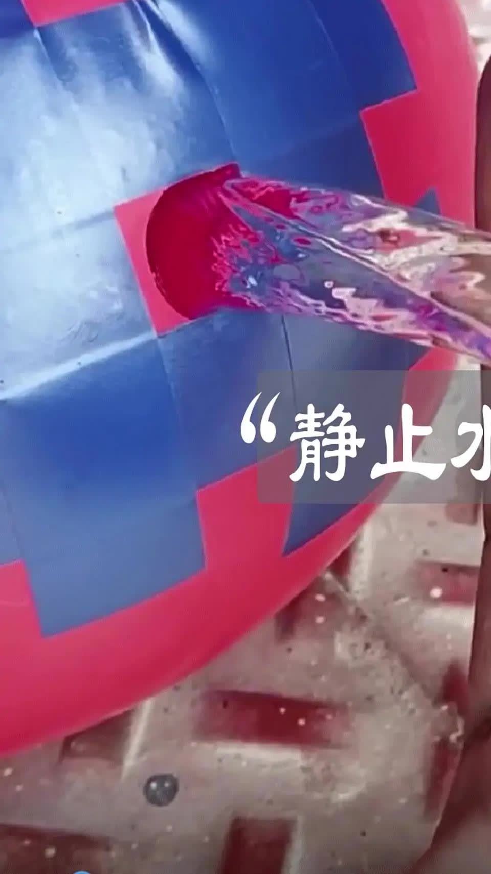 为什么流动的水,看起来却像静止一样?这究竟是什么原理?上篇