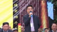 08理事长吴太虎讲话