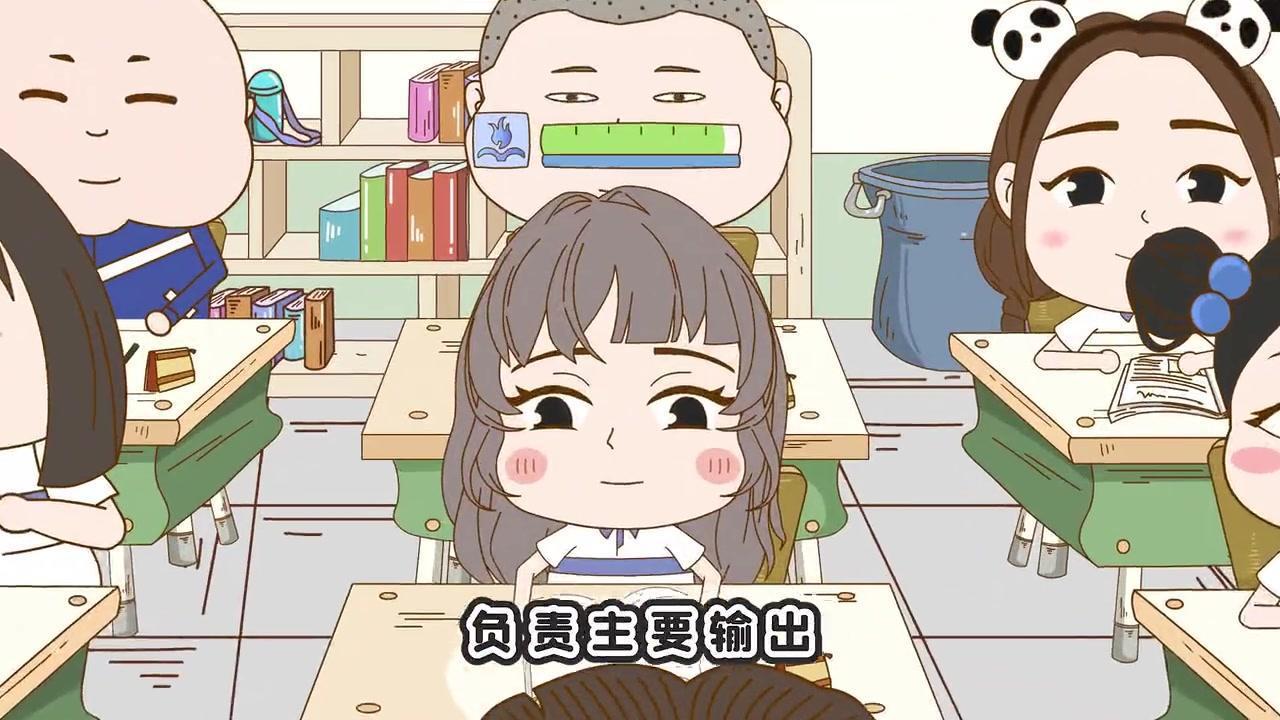 不是吧!班级里这样排座位的,我还是第一次见!