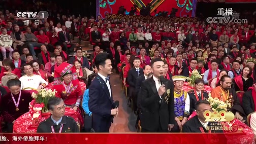 ...道德模范代表 国家荣誉称号获得者 “最美奋斗者”代表 “时代楷模...