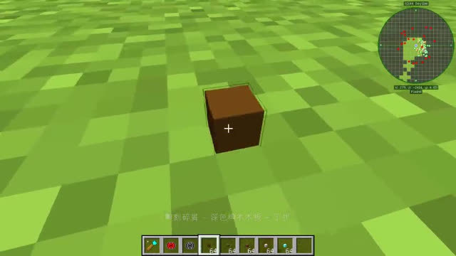 我的世界,2分钟制作1X1的手机?!