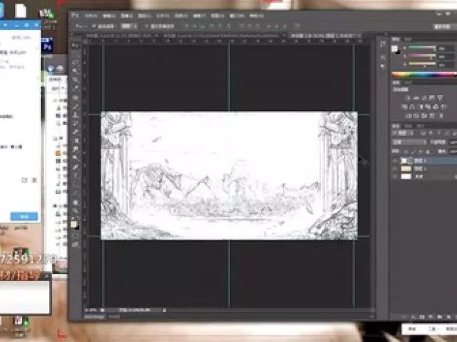 ps基础教程 photoshop入门教程 ps图片处理排版操作