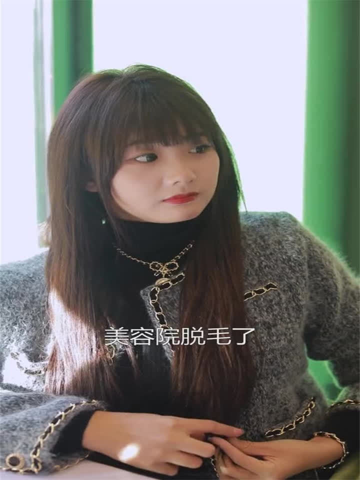 第一次做侦探,给点容错率喽