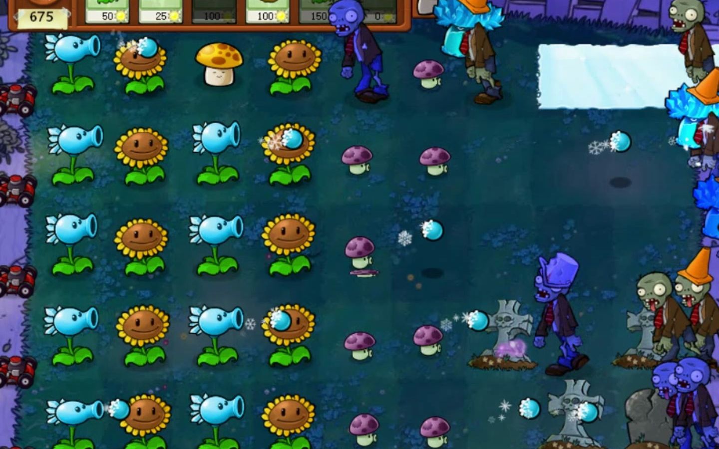 植物大战僵尸贝塔版EX模式2-2