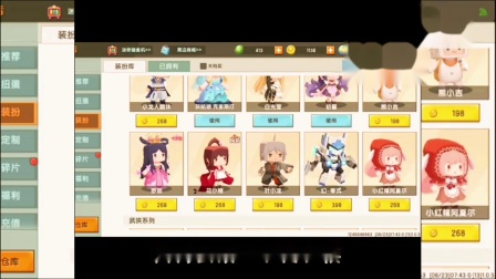 迷你世界迷你币装扮激活码10000000个领取方法!