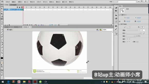 Flash教学2——补间动画#flash教学