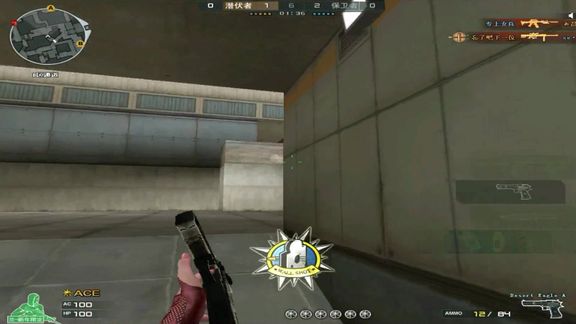 一个优秀狙击手的意识卡秒! #穿越火线