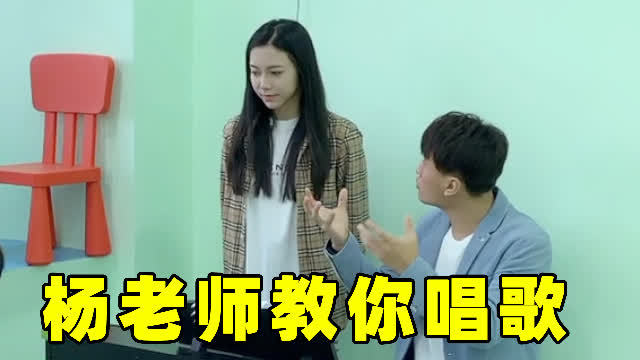 老师的教学方法真别致,上完课直接上头了,没谁了