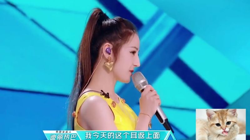 娱乐圈女星撒娇,张子枫现场学习撒娇卖萌,而她撒娇被骂做作