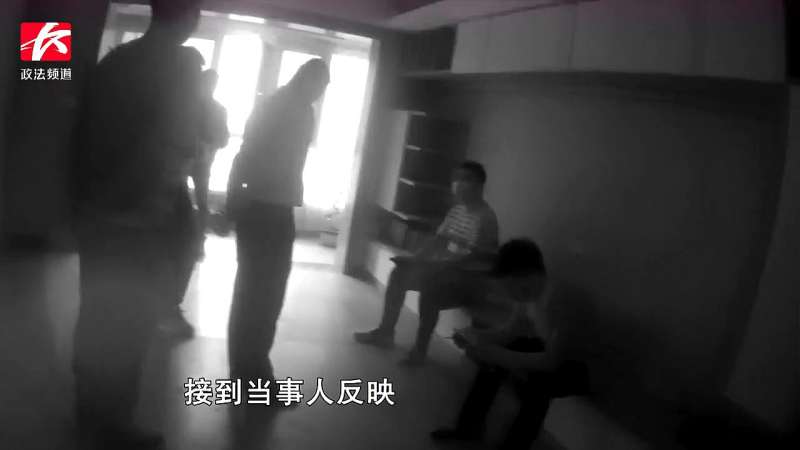 查封房屋惊现陌生男子,竟是中介公司私自换锁!罚10万元