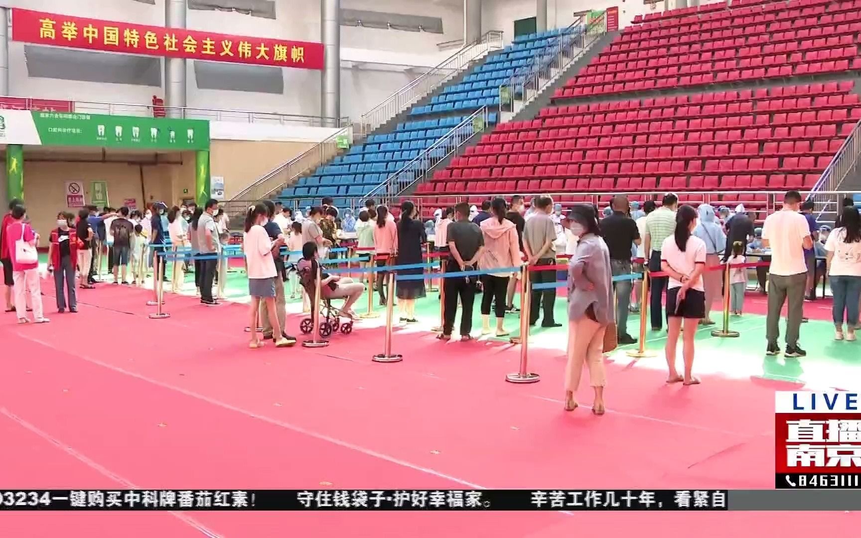 “五包一”机制保障居家隔离群众生活与安全