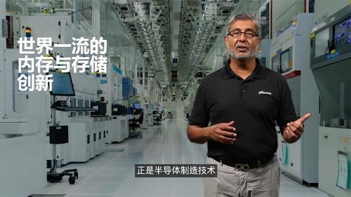 解密1α DRAM和176层NAND存储技术