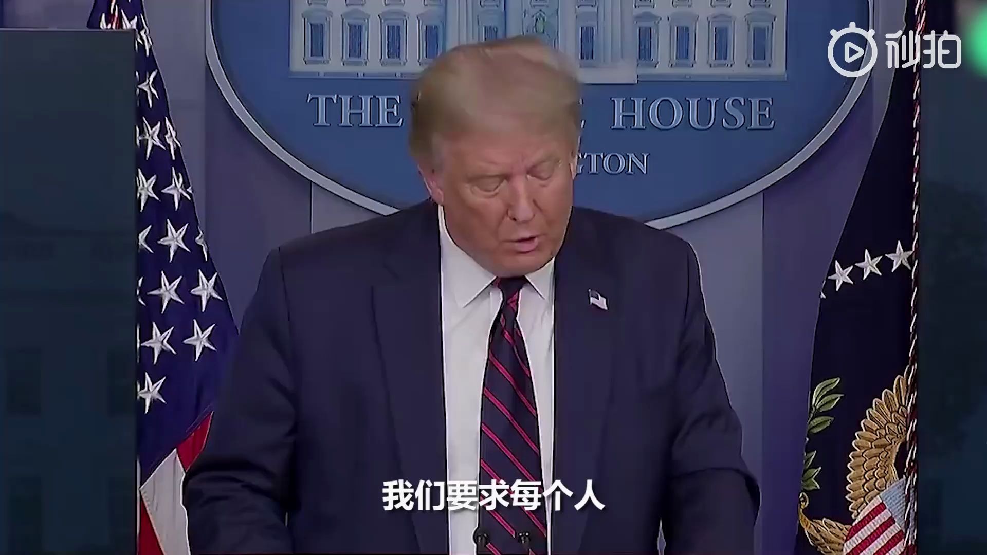 美国新冠肺炎确诊超388万例 特朗普呼吁美国人戴上口罩