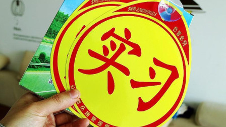 实习期我们到底该怎么作好出行准备呢?