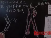 服装设计服装素描服装色彩图案款式图视频教程53衣纹的认识与画法
