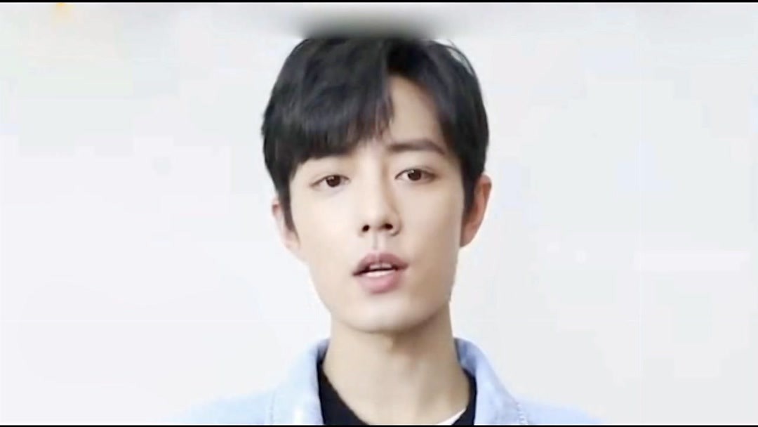 肖战方发布立案告知书 全面推进维权行动