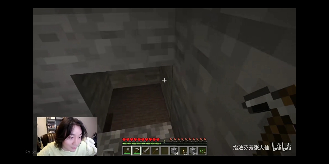 大仙直播我的世界(1到11天的所有死亡合集)