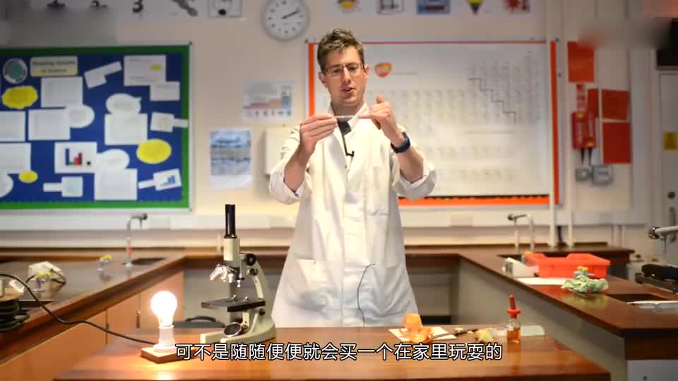 用纸做的超级显微镜, 只要1美元, 叠一叠就能带走!