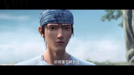 新神榜杨戬X小鬼新歌不侵 之三大战神热血高燃战斗混剪