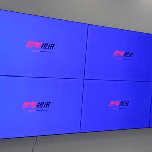 云值守技术开发 