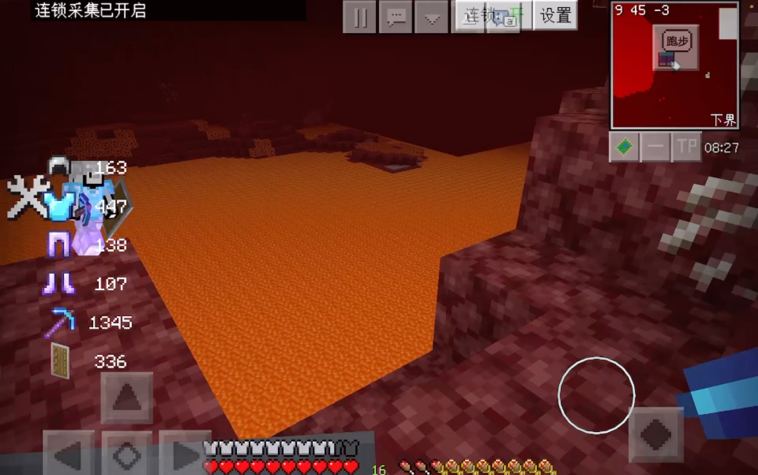 MINECRAFT 原版生存 EP6 搭建地狱门,前往地狱!跑图30分钟,挖取5组...