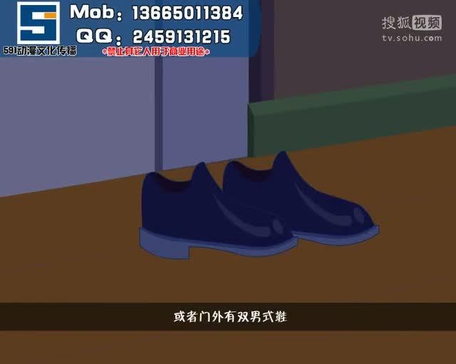 防盗动画宣传_公益动画宣传_公安局动画宣传_政府公益动画宣传_...