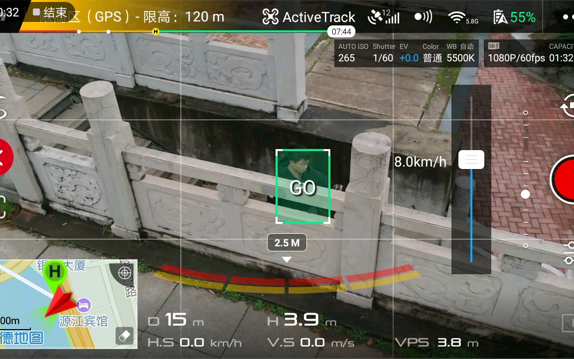 大疆御Mavic AIR 智能跟随演示