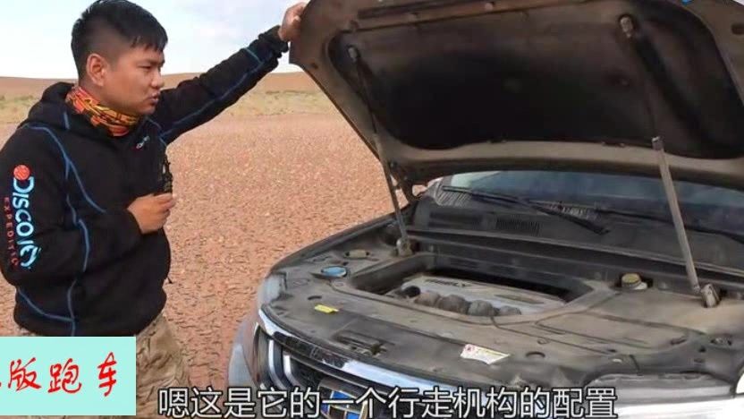 试驾吉利博越,看看这款车的配置有多高,完全碾压其他车型!