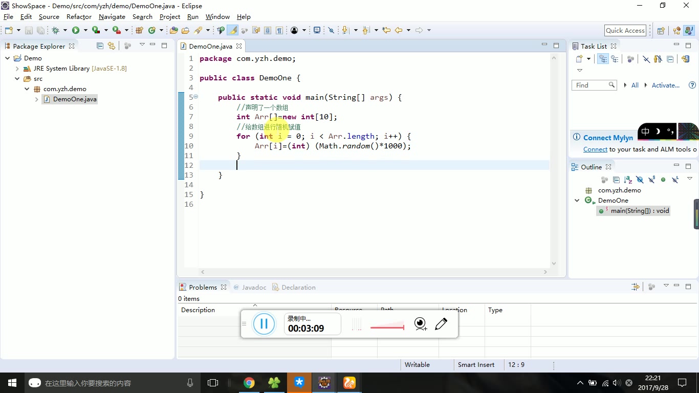 java实现冒泡排序 新手上传 新手教学 适合基础学习