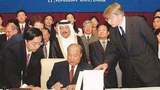 历史上的今天丨2001年11月10日,中国加入世贸组织决定获通过