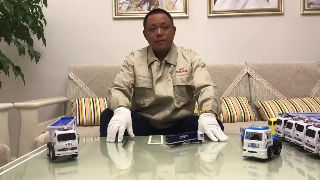 半挂车倒车专业视频教程半挂车倒车入库方法步骤