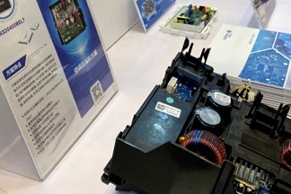 采访赛元微电子-第二届宁波家电电源与智能控制会议