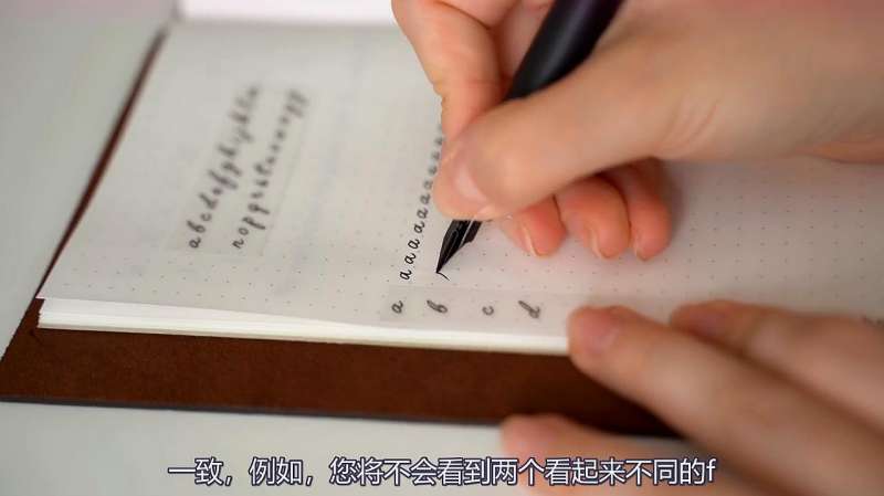 我如何改善笔迹/创建笔记日记